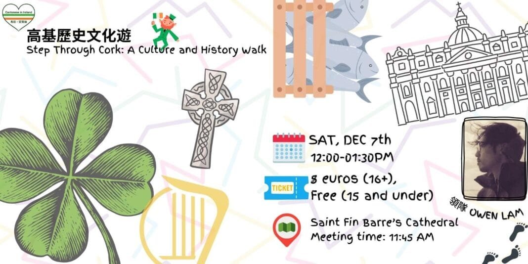 Walking Tour: Cork City's History and Culture - Visit Cork
